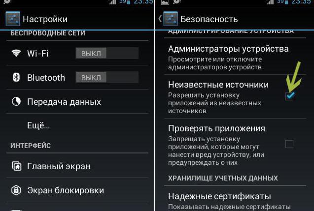 Как скачивать приложения на андроид ? Пошаговая инструкция